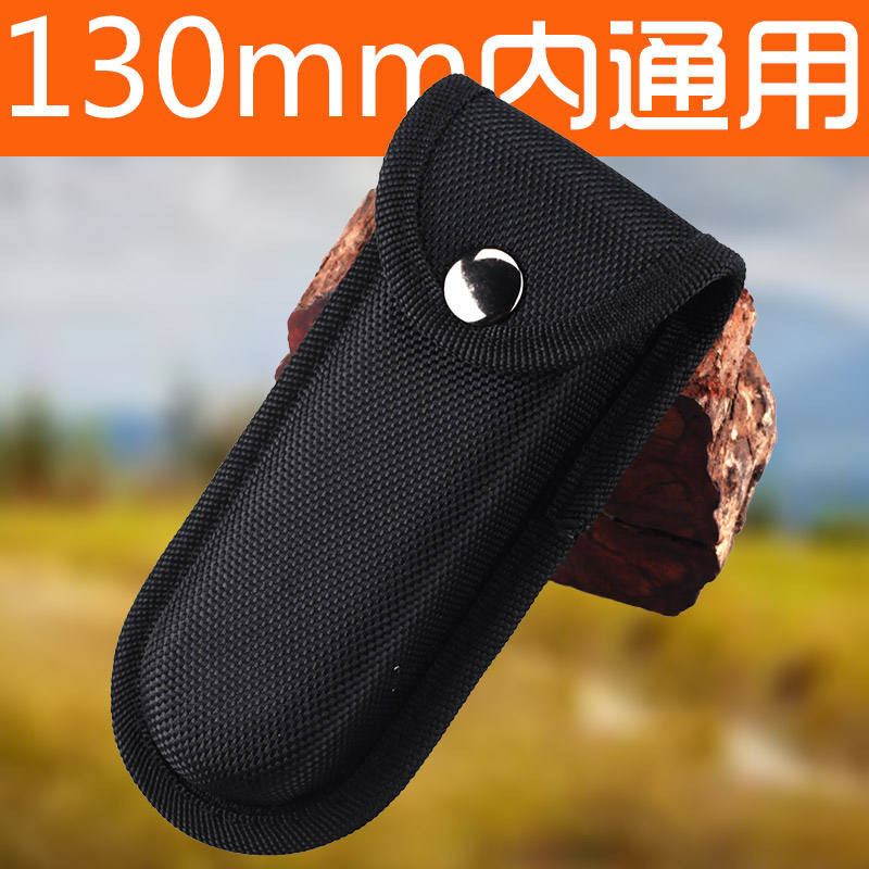 130mm Swiss Knife Universal Knife Case Army Knife Sheath Fruit Skin ...