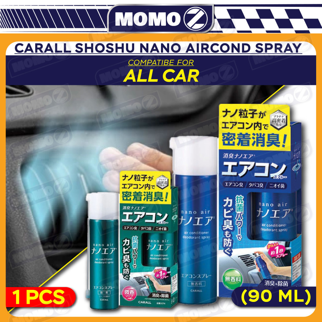 Car Perfume Proton Perodua Toyota Honda Universal CARALL Shoshu Nano ...