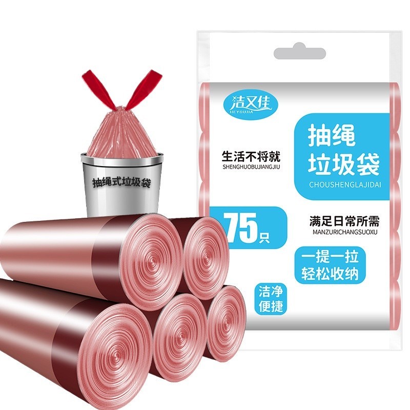 Drawstring Garbage Bag Trash Bag for Rubbish 5 Roll Pack Flat Top ...