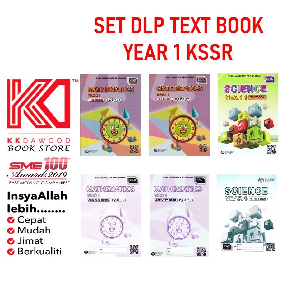 [KKD] Year 1 Textbook and Activity Book (DLP) | Shopee Singapore
