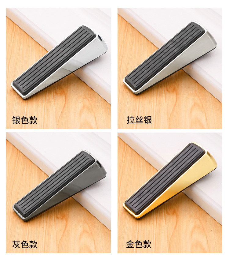 Punch Free Anti-collision Door Stop Movable Door Stopper Rubber ...