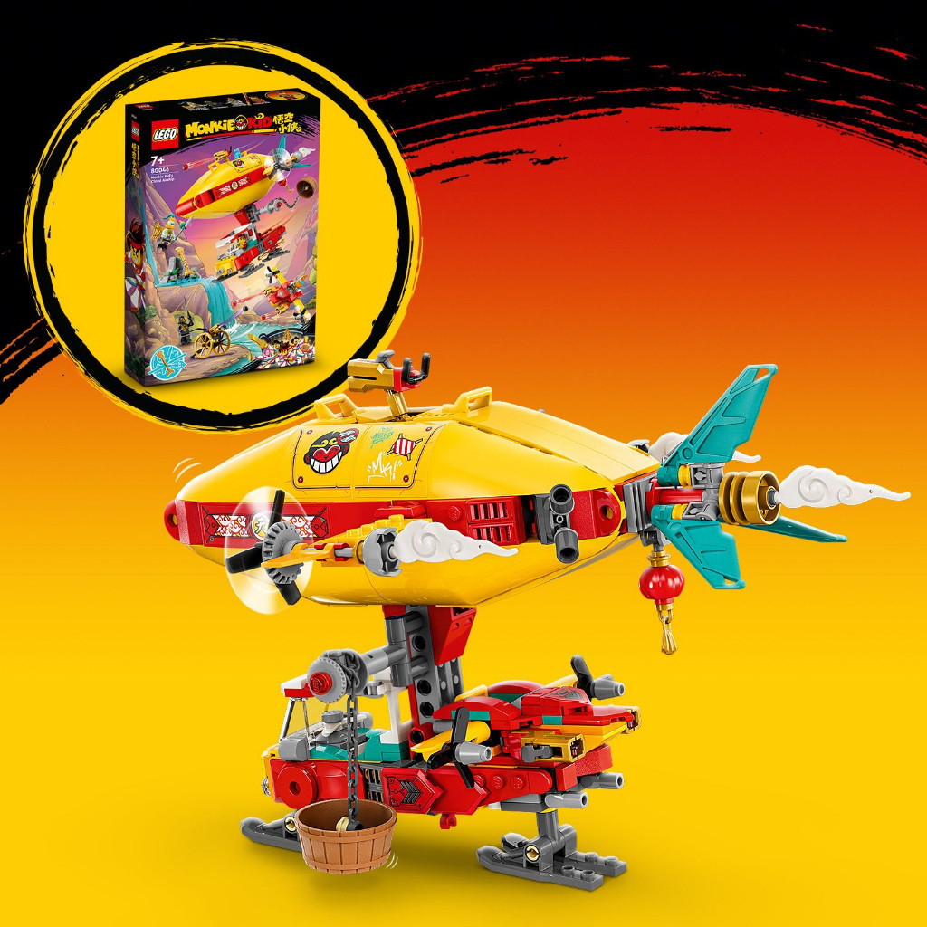 LEGO Monkie Kid 80048 The Mighty Azure Lion Building Set Toys (789 ...