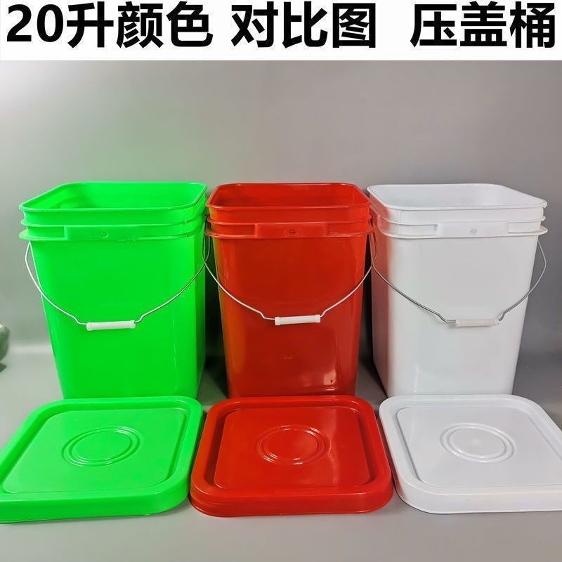 10 Liters 20l Liters Square Bucket 25 Liters Thick Plastic Bucket Food ...
