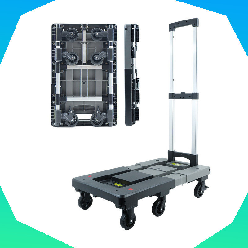 Adjustable Trolley Integrated Folding Cart Trolley Silent Wheel Trolley ...
