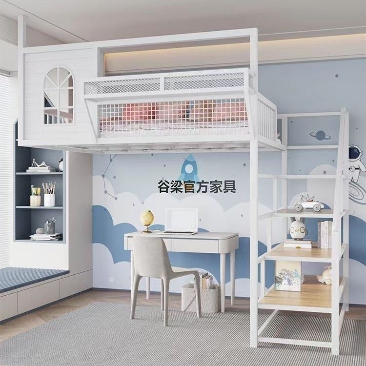 UURR Loft Bed Upper Bed Empty Space Saving High And Low Sheets Upper ...