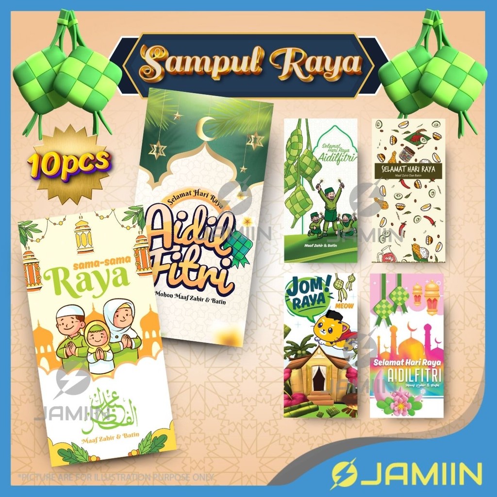 Sampul Raya Aidilfitri 2025 Sampul Raya 2025 Premium Sampul Duit ...
