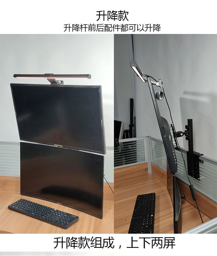 Corner Display Screen Hanger Office Cubicle Partition Wall-Mounted ...