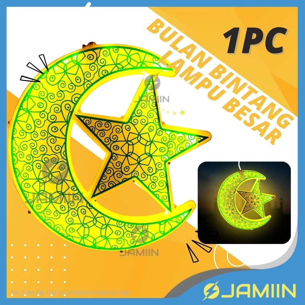 Lampu Bulan Bintang Besar Raya Lampu Hari Raya Ramadan Decoration Fairy ...