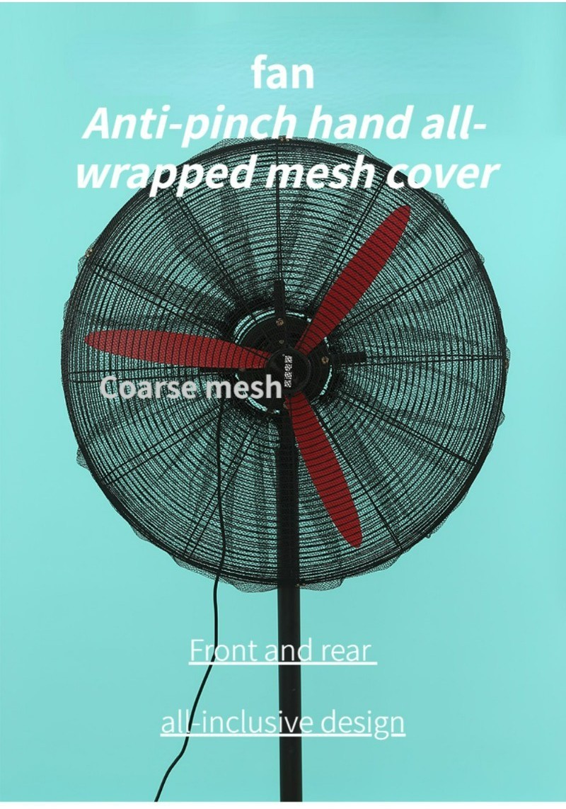 1 Piece Fan Cover Industrial Fan Anti-pinch Hand All-wrapped Mesh Dust ...