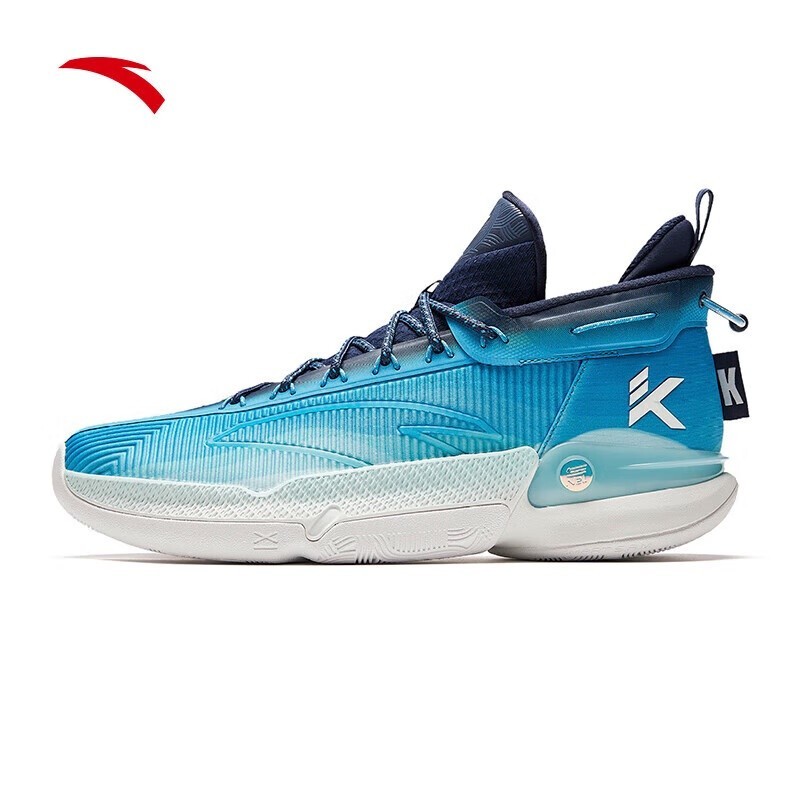 ANTA Men KT9 Basketball Shoes 812341101-7 | Shopee Singapore
