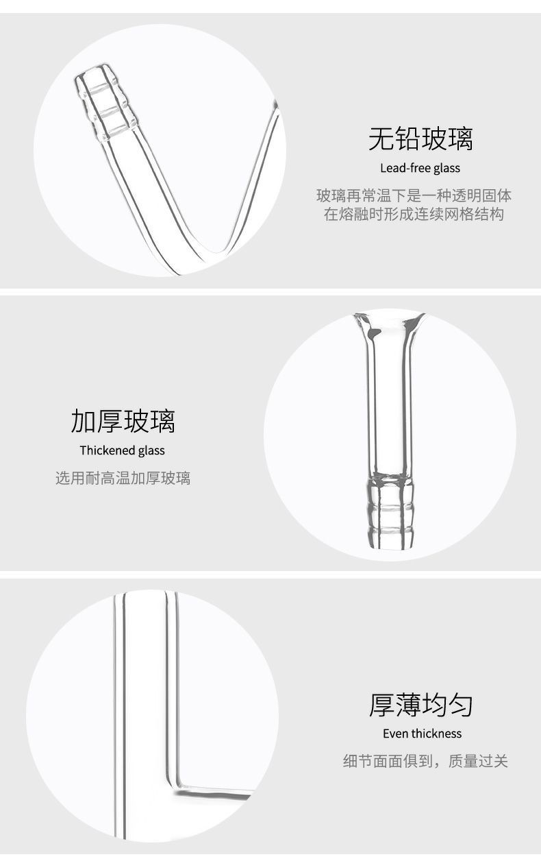Glass Catheter Laboratory Connecting Tube L-Shaped Pagoda Mouth L ...