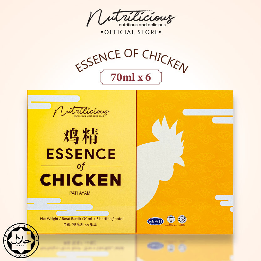 NUTRILICIOUS Chicken Essence 鸡精 70ml x 6's ( Brands Essence of Chicken ...