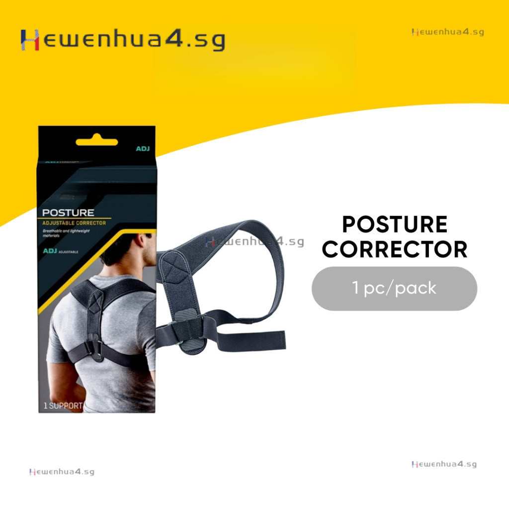 Adjustable Posture Corrector, 1 pc/pack, One Size, Men's and women's ...