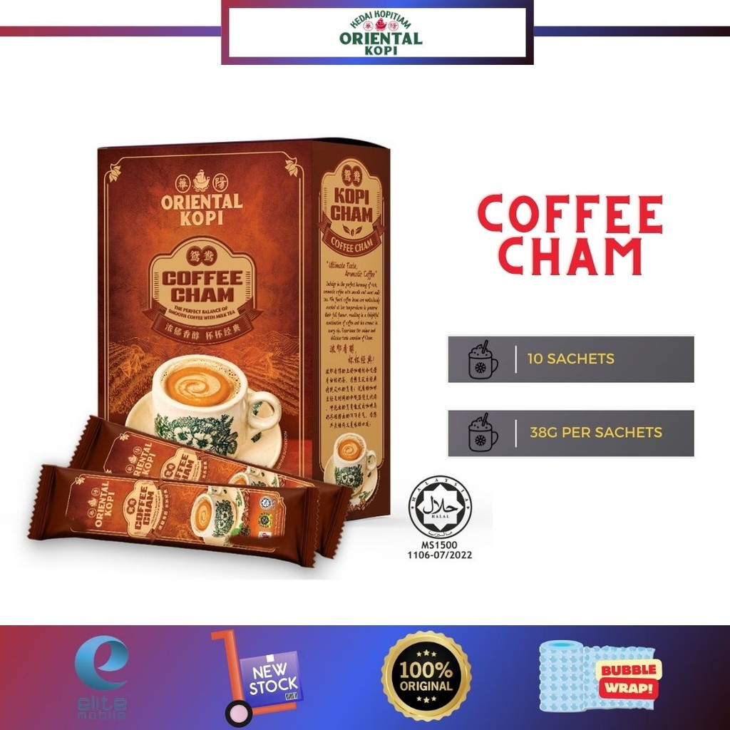 [NEW] Oriental Coffee Cham - Ultimate Taste, Aromatic Coffee | Shopee ...