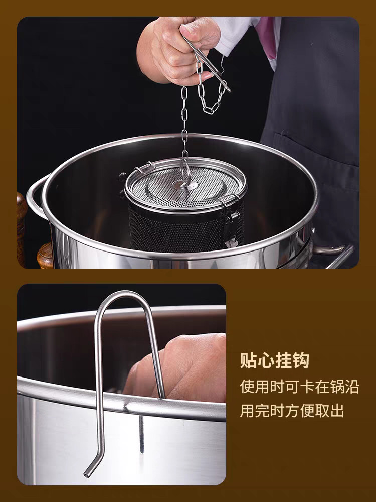 C&M Multi-Purpose Spice Filter Stainless Steel Seasoning Strainer Spice ...