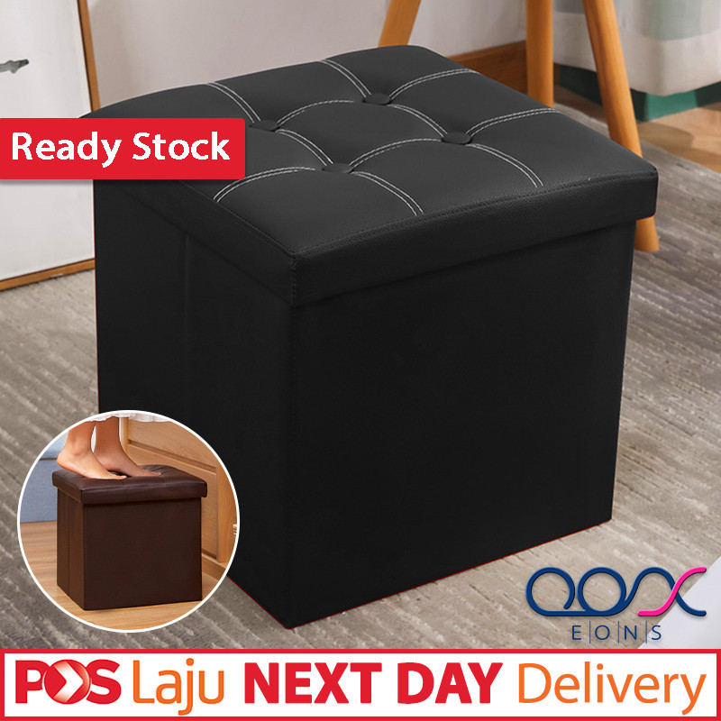 HIDDEN FUNCTION 2 In 1 PU Leather Storage Stool Chair Foldable ...