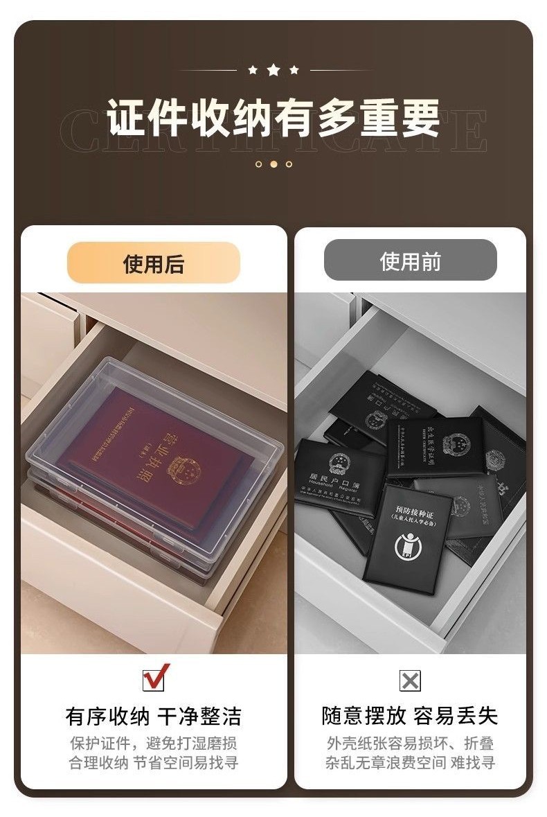A4 Paper Certificate Storage Box Portable Household Certificate ...