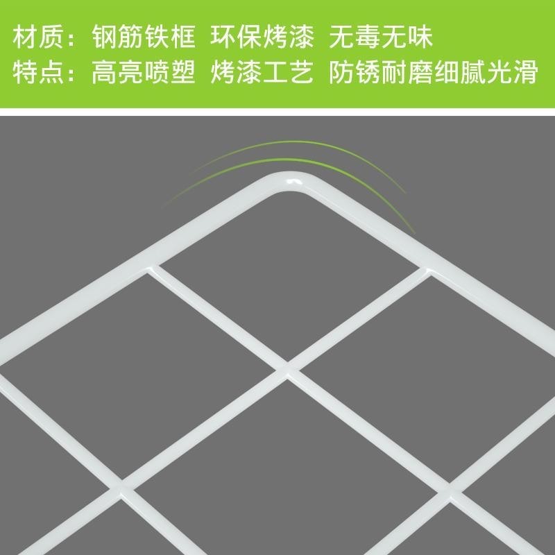 Freezer partition network, refrigerated rack, internal layered rack ...