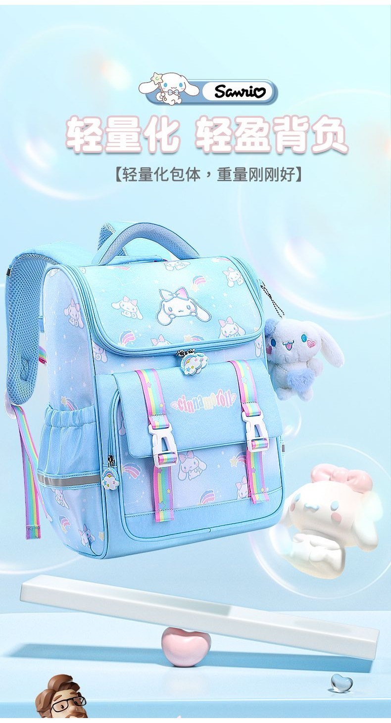 Sanrio Hello Kitty Schoolbag Kids Girls Primary School Students Cartoon ...