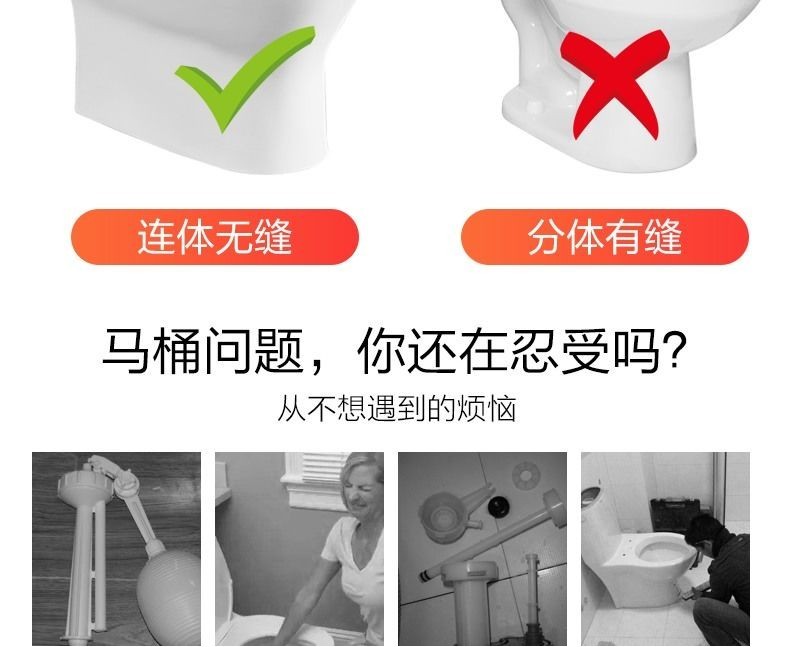 Universal Upper Drain Valve Pumping Water Tanker Toilet Flushing ...