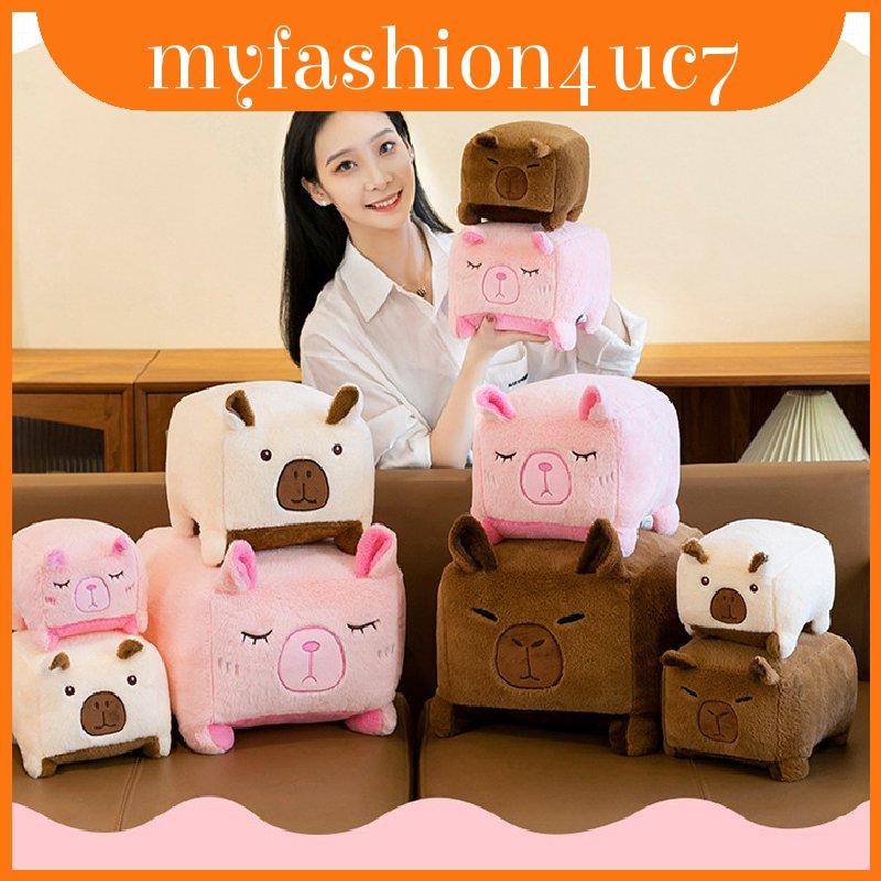 Capybara Unique Stuffed Toy In Brown Pink For Playful Children Living ...