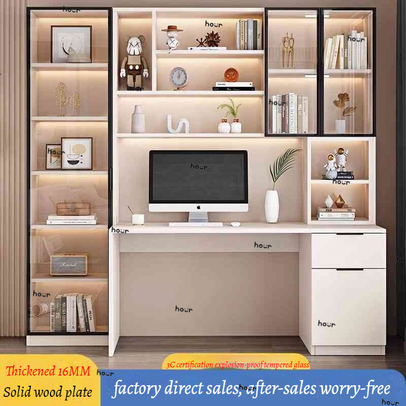 AB Computer Desk Bookcase Desk Integrated Study Room Living Room ...