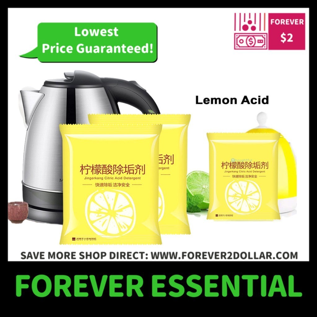 (FOREVER ESSENTIAL) Citric Acid Detergent Descaling Agent Pots and Pans Cleaner Kettle Cleaner ...