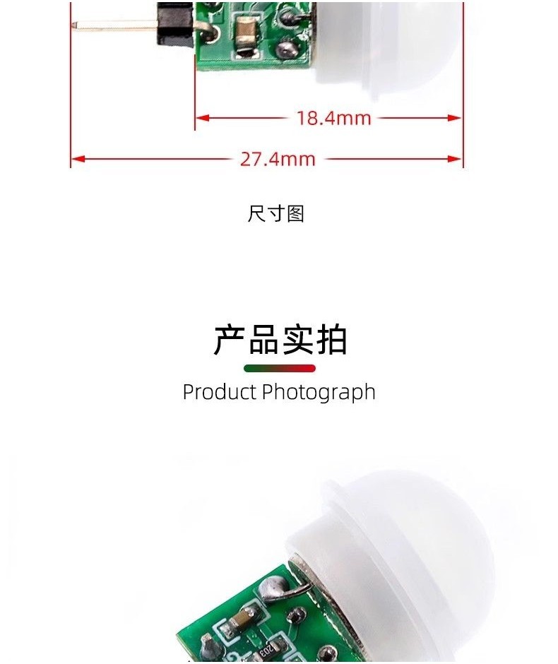 HC-SR312 Miniature Human Body Induction Module Pir Module Infrared ...