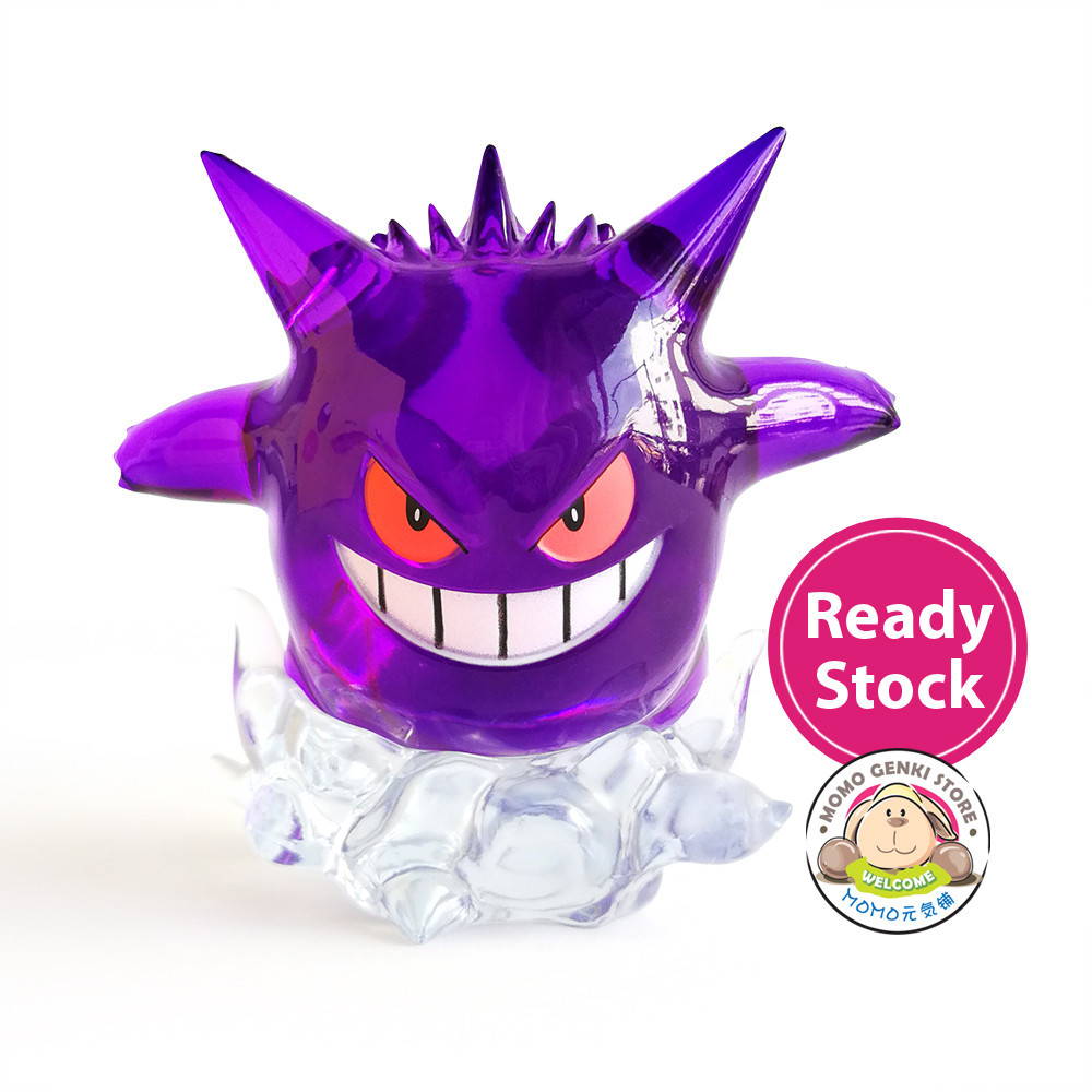 [094-Gengar] Pokemon Pikachu Gengar with Cloud Base Collective Figures ...