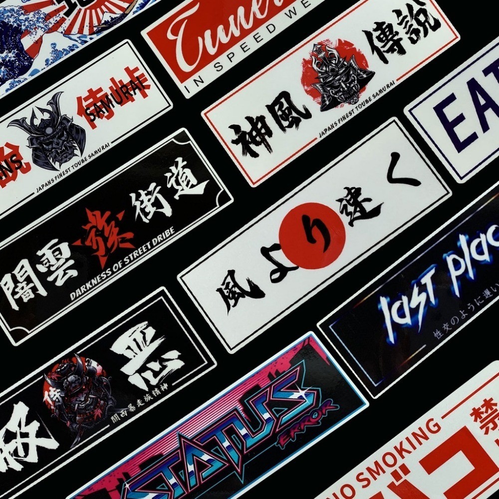 Japanese jdm stickers store