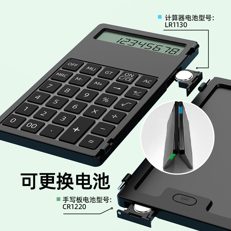 Mini calculator/handwriting board/multifunctional portable calculator ...