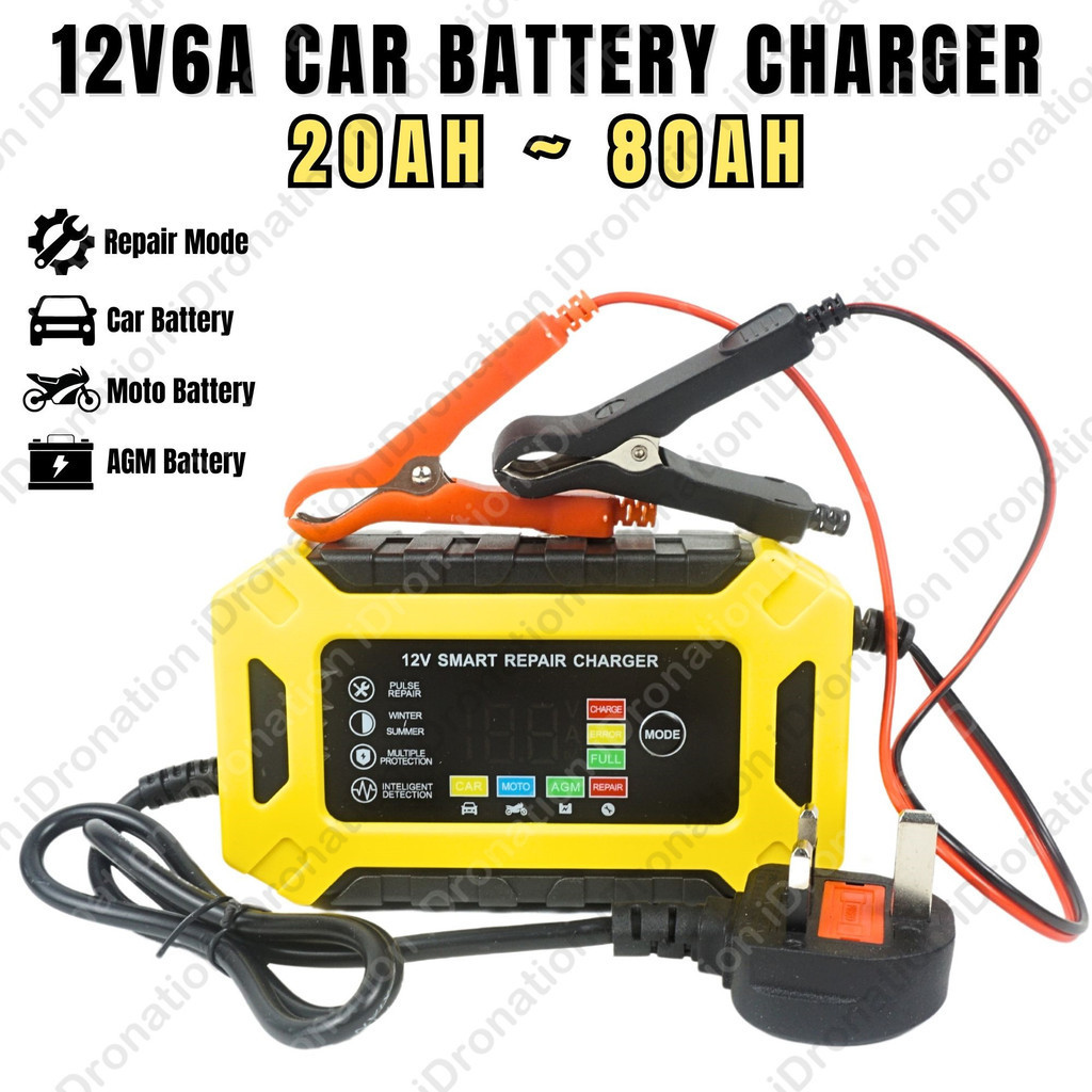 12V6A 12V 6A LED Display Battery Charger Motorcycle Lead Acid Smart ...