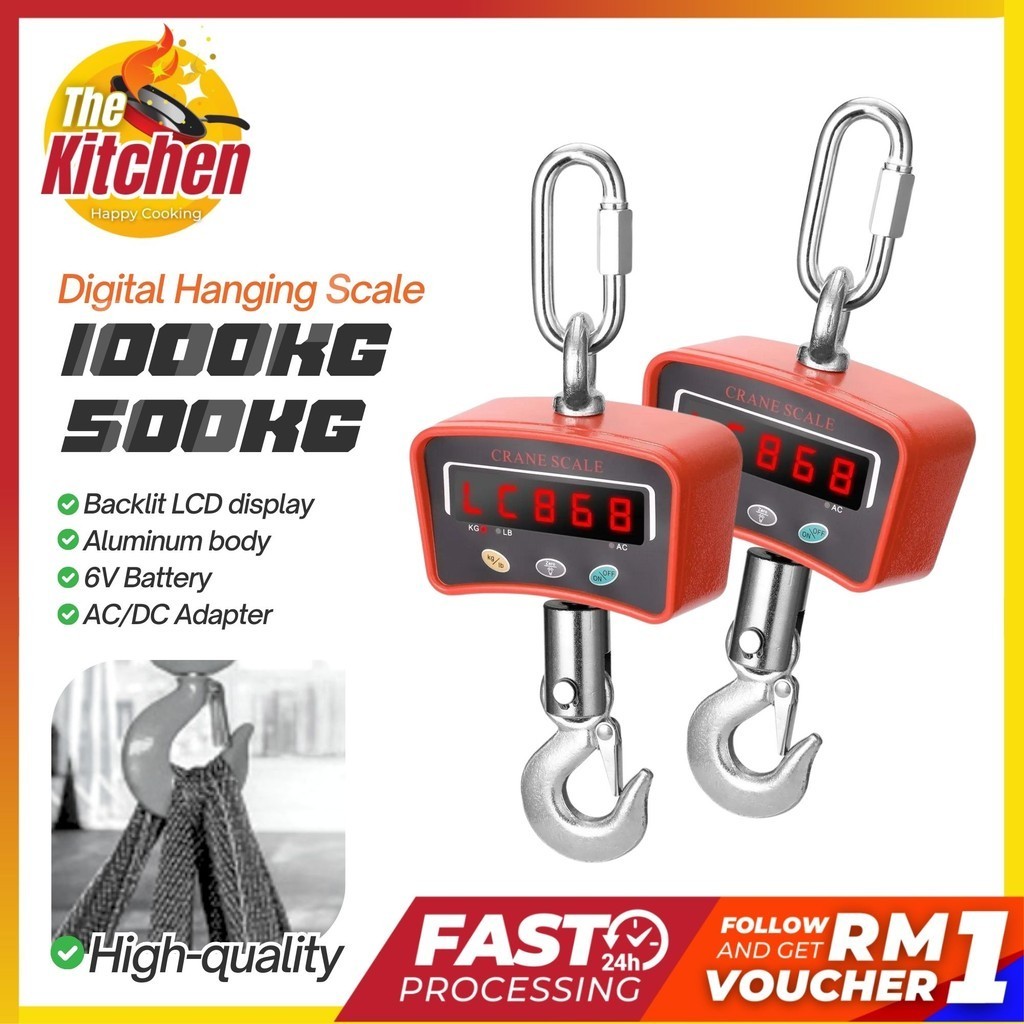 500kg 1000kg Digital Hanging Scale Weight Crane Scale LCD Display Heavy Duty Industrial ...