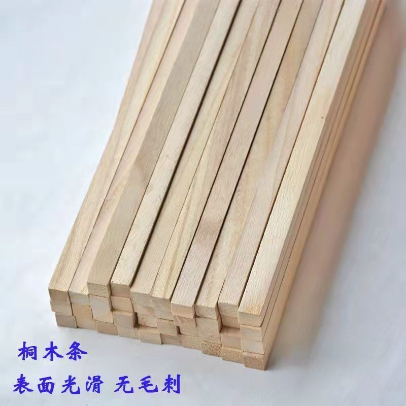 Wooden Strip Paulownia Wood Strip Square Wood Strip Diy Material ...