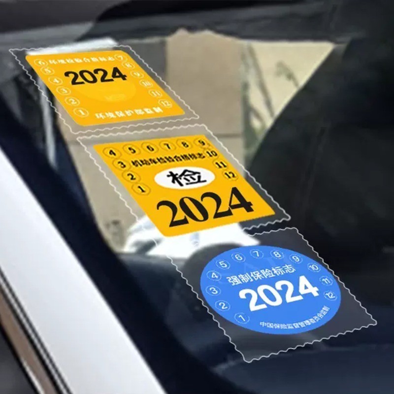 [ Wholesale Prices ] Transparent Paste Film - Traceless Static Decals ...