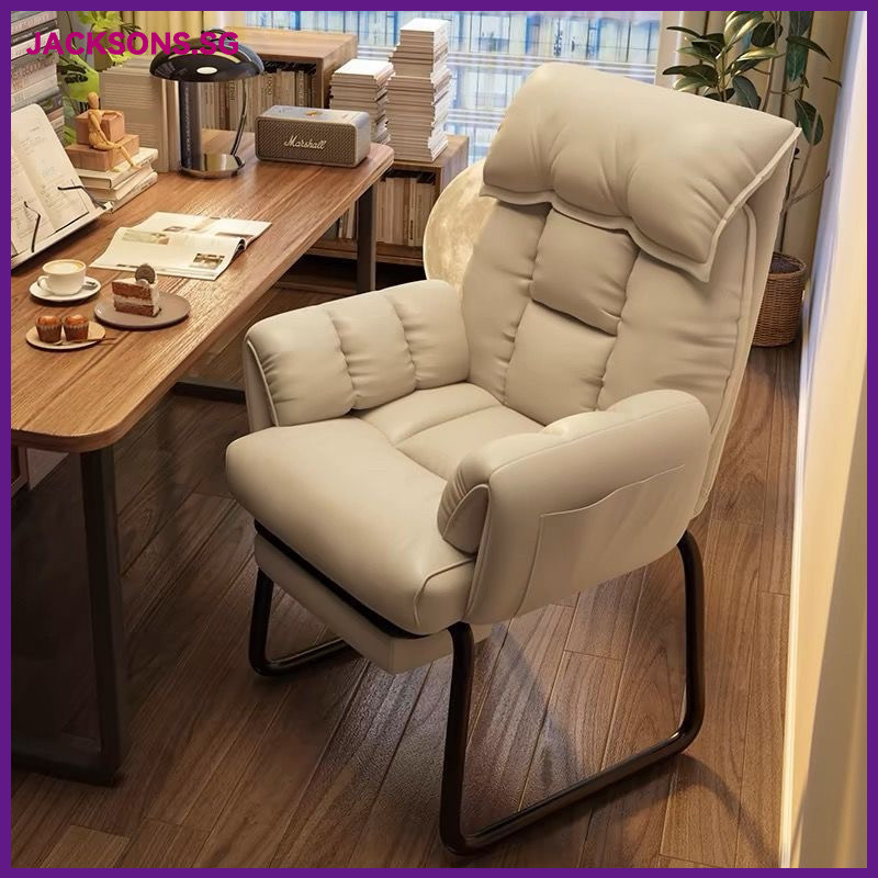 Computer Chair Home Reclining Back Leisure Office Chair Bedroom Lazy ...