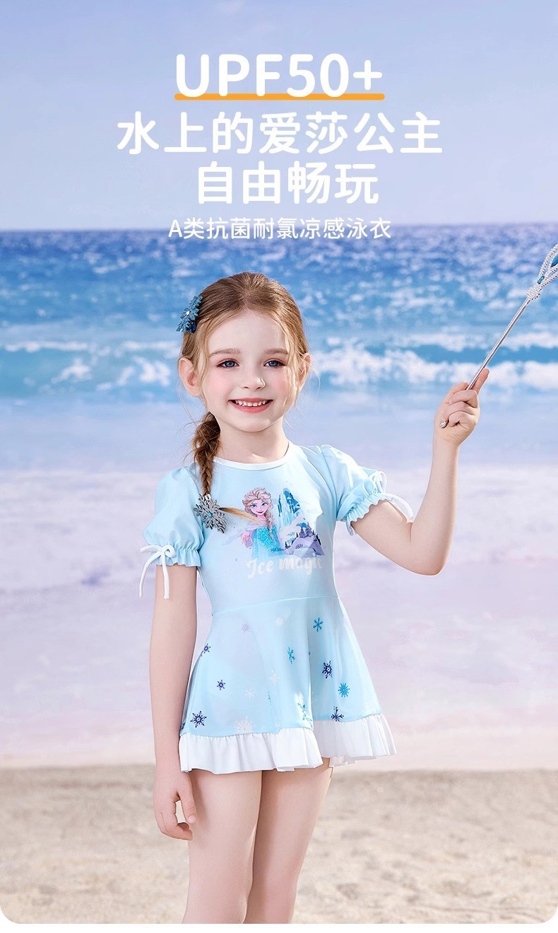 Disney Disney Children's Swimsuit Sunscreen Girls One-Piece Cute ...