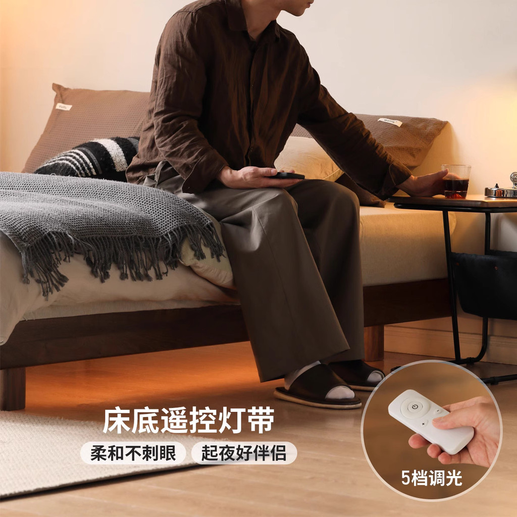 AOAO2 Wood Bedless Wood Walnut Language Bed, Black Solid Bedroom, Bed ...