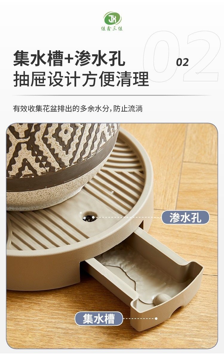 Flower Pot Chassis Invisible Mobile Pulley Flower Pot Base Plastic ...