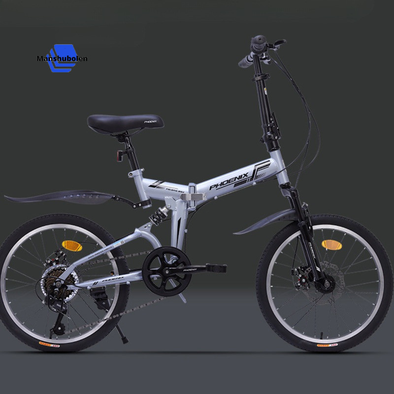 Bicycle Folding Bicycle Ultra Lightweight With Soft Tail Dual Shock ...