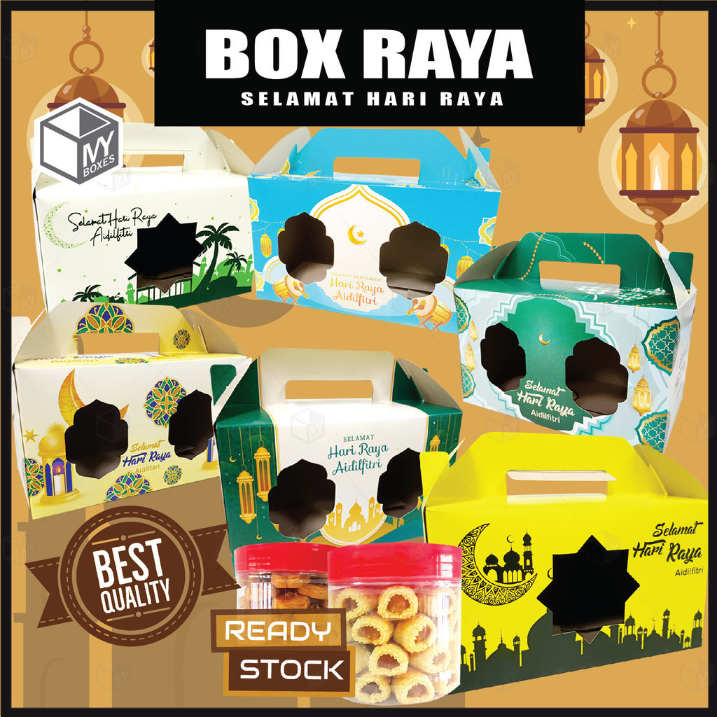 MYB Hari Raya Aidilfitri Box Kotak Kuih Raya Packaging Bag Biskut ...