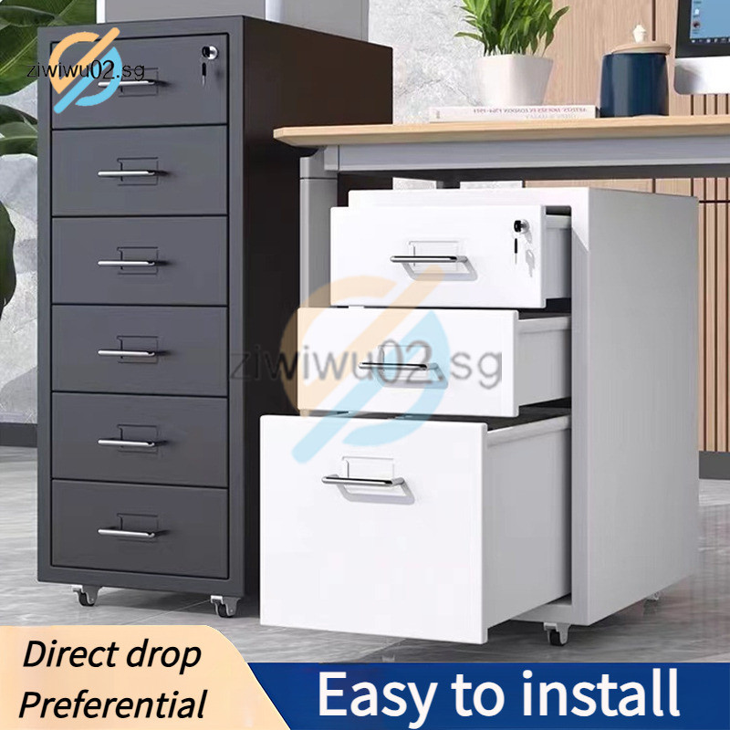 3/5/6 Layer Metal Drawer Unit-Minimalist Home Office Drawer Storage ...