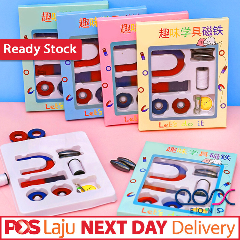 INTERACTIVE LEARNING Magnet Play Set Student Electromagnet Experiment ...