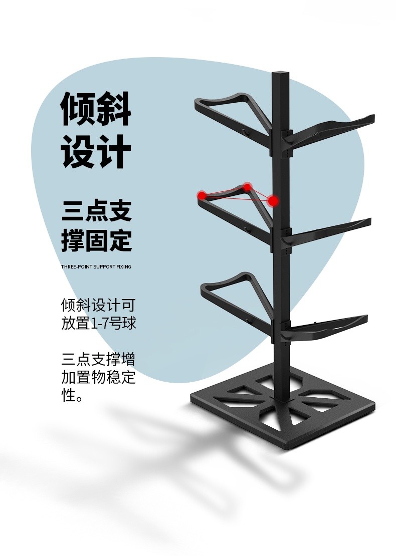 Ball Rack Indoor Removable Basketball Storage Rack Football Volleyball ...