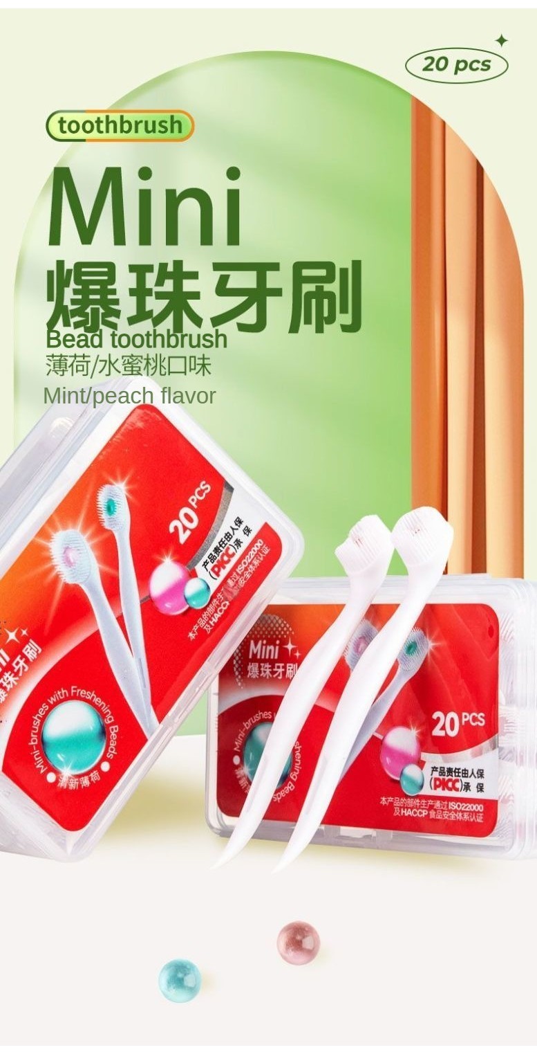 20pcs Pack/Mini Burst Bead Toothbrush Comes with Toothpaste Disposable ...