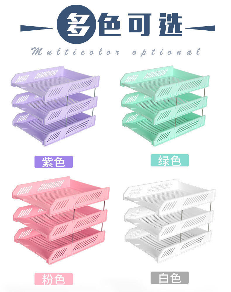 Three-Layer Folder Shelf on Desktop Multi-Layer Storage Bar Book Stand ...