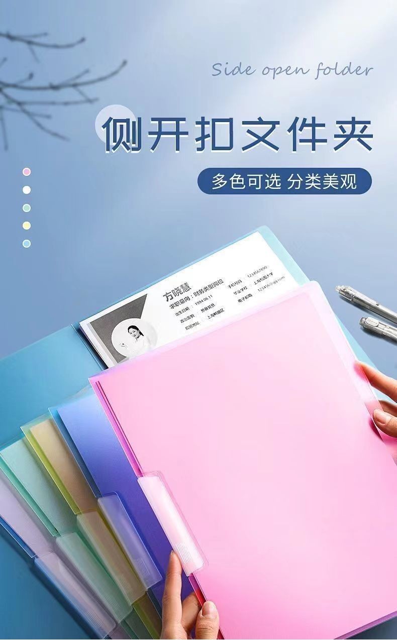 Kobest A4 File Folder For Students Office Exam Paper Folder Transparent ...