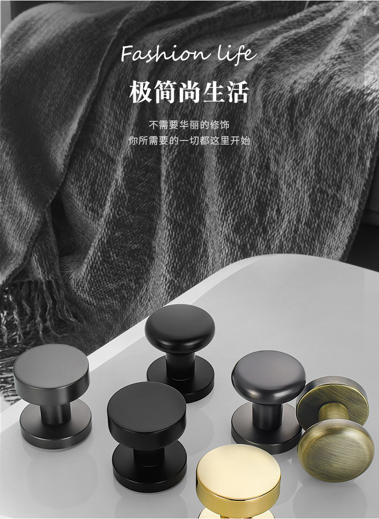 Invisible Door Lock Single-Sided Lock Concealed Lock Indoor Bedroom ...