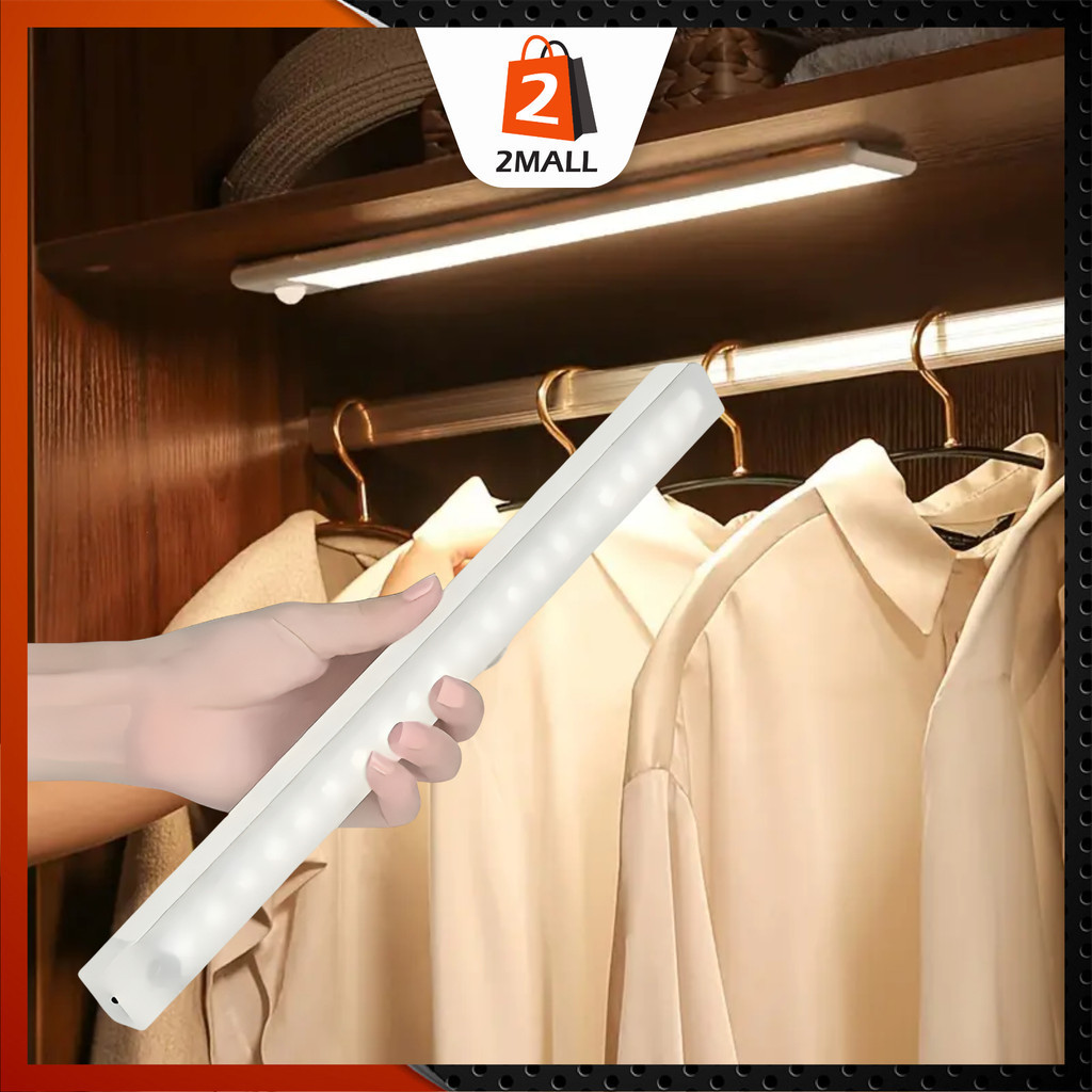 2MALL Wireless LED PIR Motion Sensor Light USB Rechargeable Strip ...