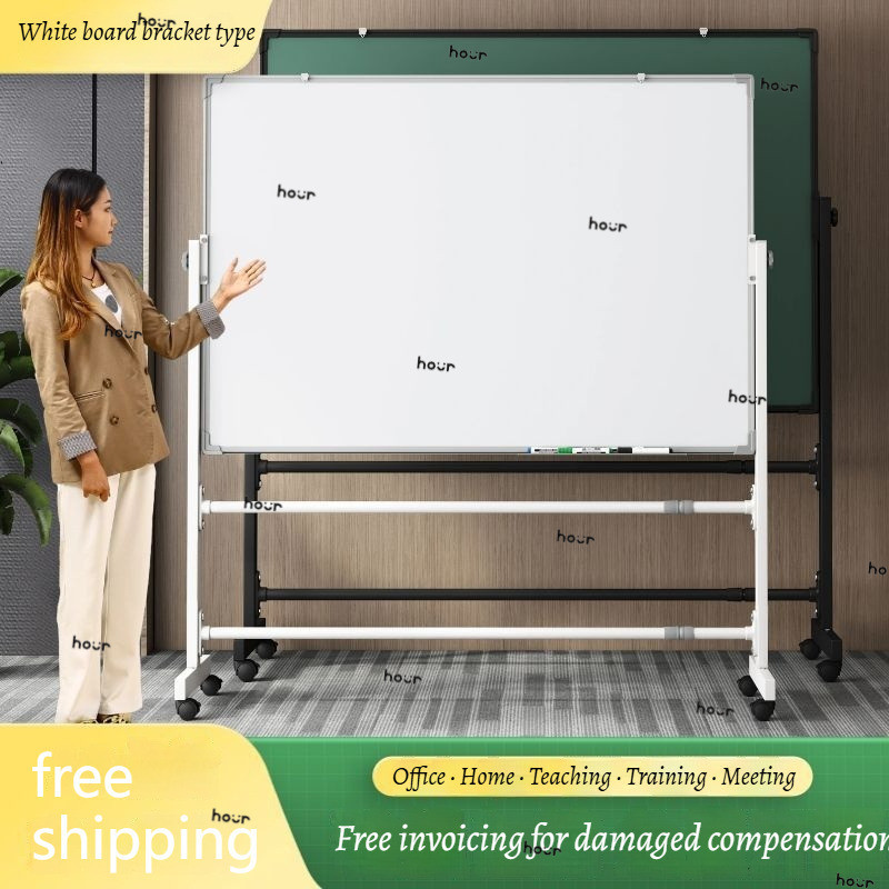 BK Blackboard Whiteboard Stand Office Home Writing Board Magnetic ...